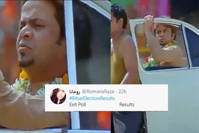 Indians are Bridging the Gap Between Bihar Exit Polls and Results With ...