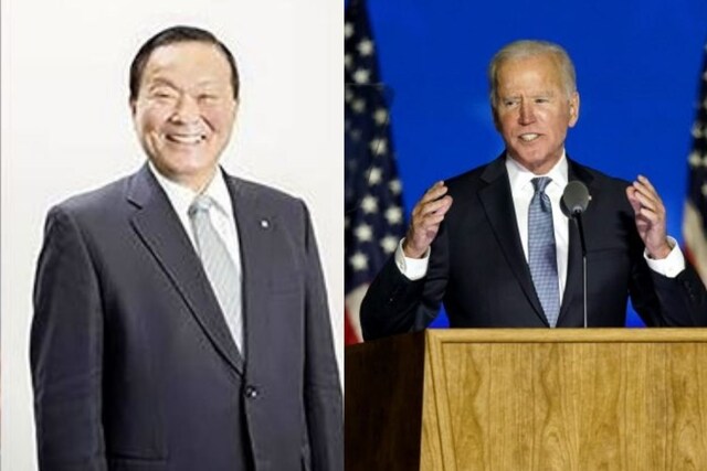 Japan's 'Jo Baiden' Becomes Internet Sensation After Biden Gets Elected ...