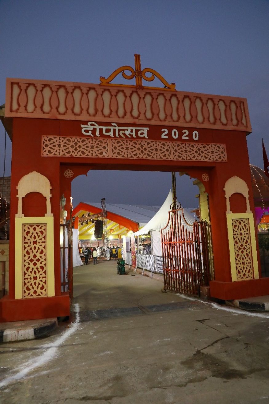 UP CM Yogi Adityanath Inaugurates 'Deepotsav' in Ayodhya; See Pics - News18