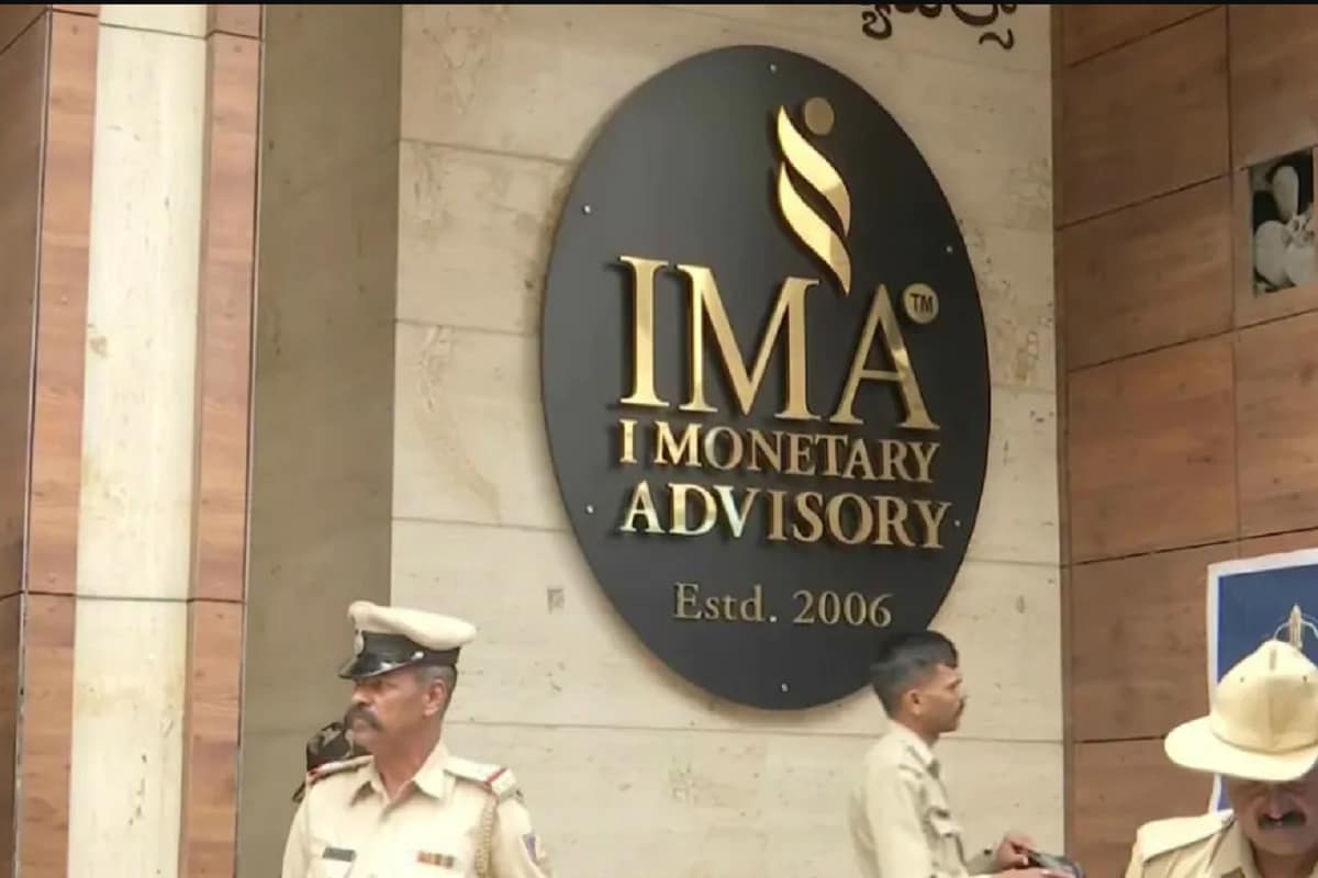 CBI Questions IPS Officer Hemant Nimbalkar in Connection with Multi-crore IMA Ponzi Scam