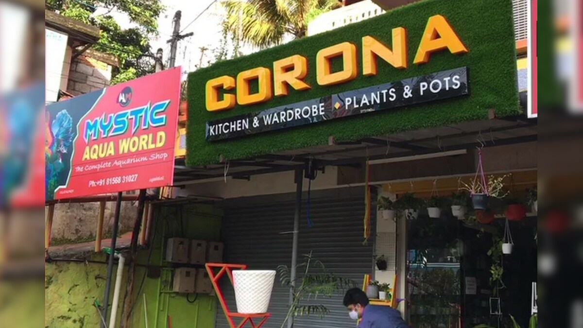Old Kerala Interior-design Shop Named 'Corona' is Raking Profit amid ...