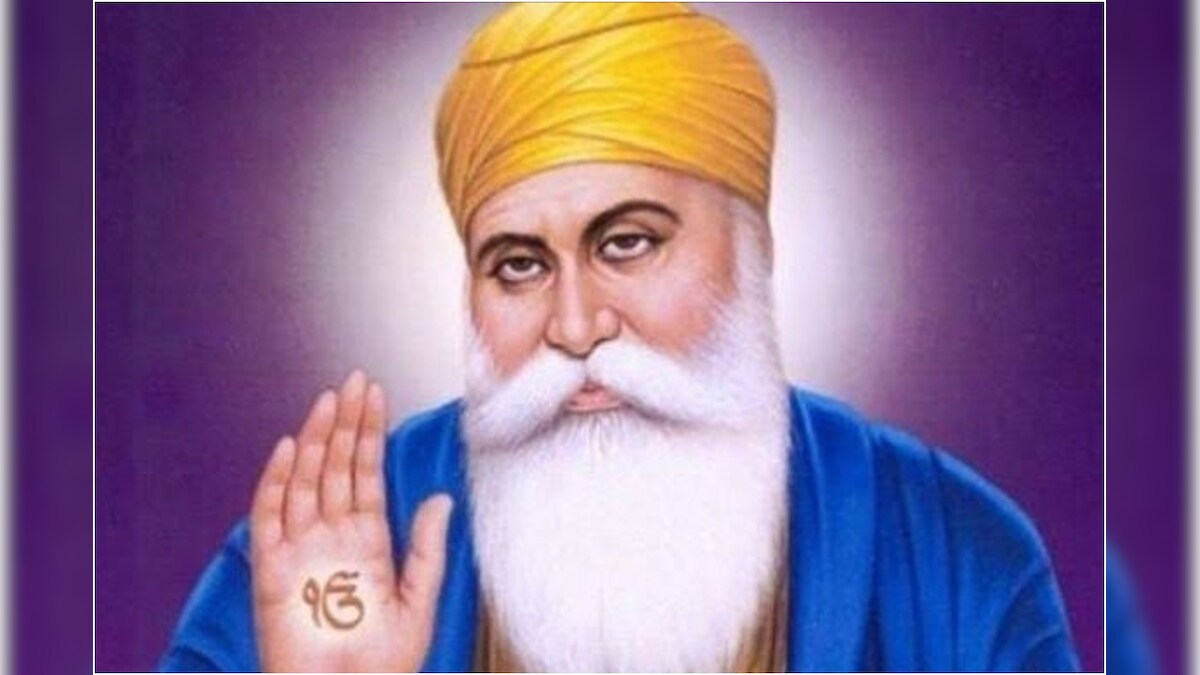 Here's Why Gurupurab is Celebrated