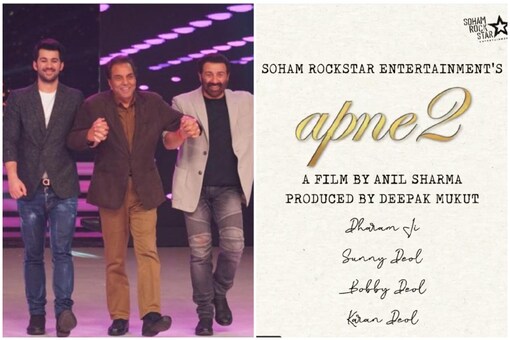 Sunny Deol Announces 'Apne 2' on Gurpurab, Sequel to Star 3 Generations ...
