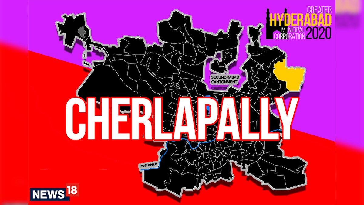 Cherlapally Election Result 2020 Live Updates: TRS Wins Cherlapally ...