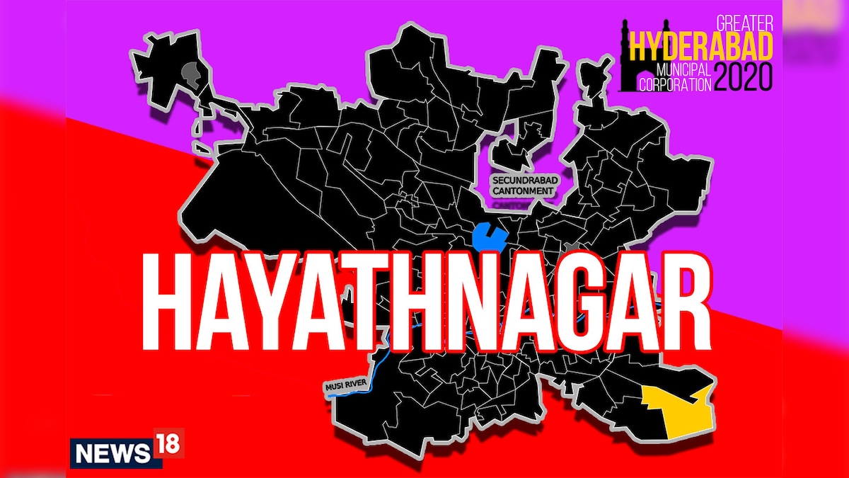 Hayathnagar Election Result 2020 Live Updates: BJP Wins Hayathnagar ...
