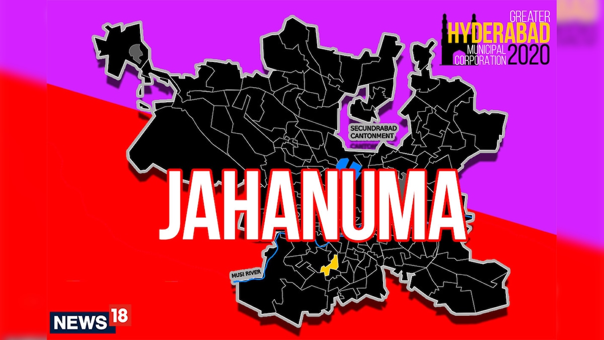 Jahanuma Election Result 2020 Live Updates: AIMIM Wins Jahanuma Ward ...