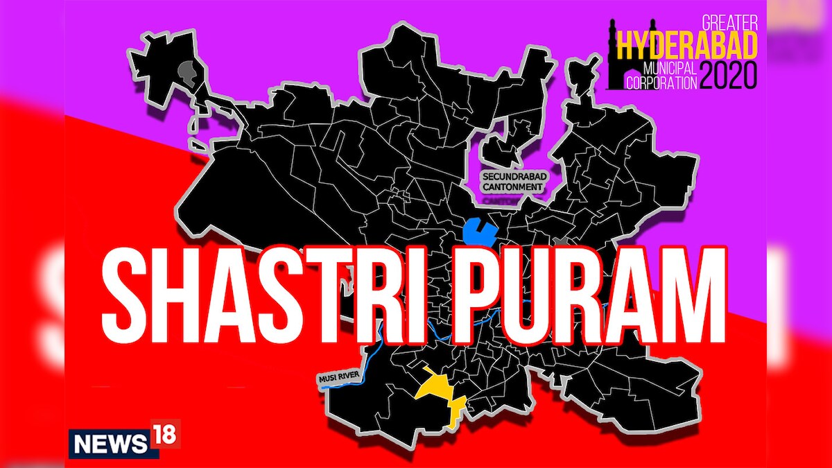 Shastri Puram Election Result 2020 Live Updates: AIMIM Wins Shastri ...