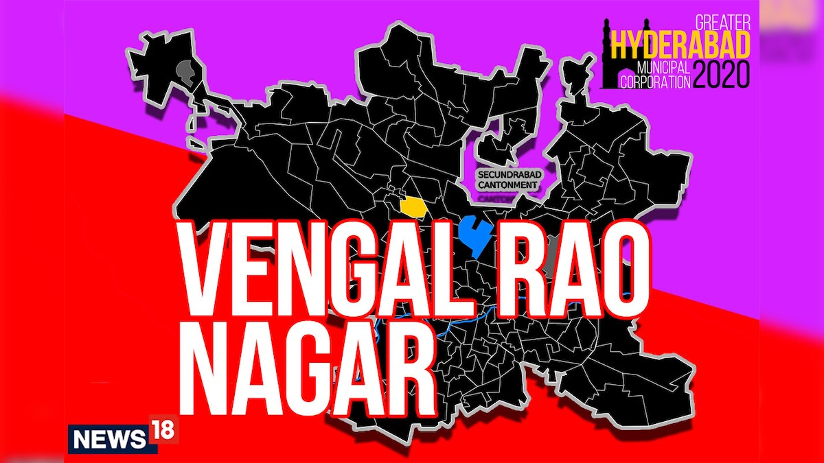 Vengal Rao Nagar Election Result 2020 Live Updates: TRS Wins Vengal Rao ...