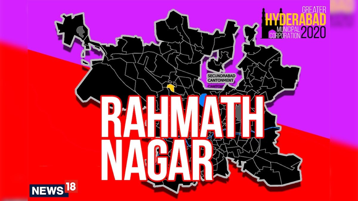 Rahmath Nagar Election Result 2020 Live Updates: TRS Wins Rahmath Nagar ...