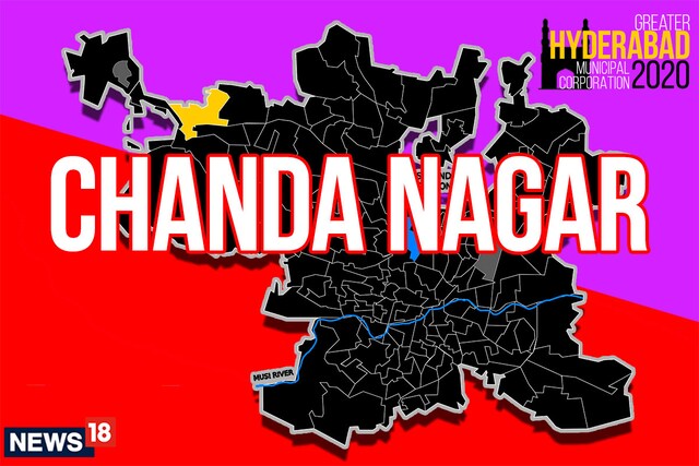 Chanda Nagar Election Result 2020 Live Updates: TRS Wins Chanda Nagar ...