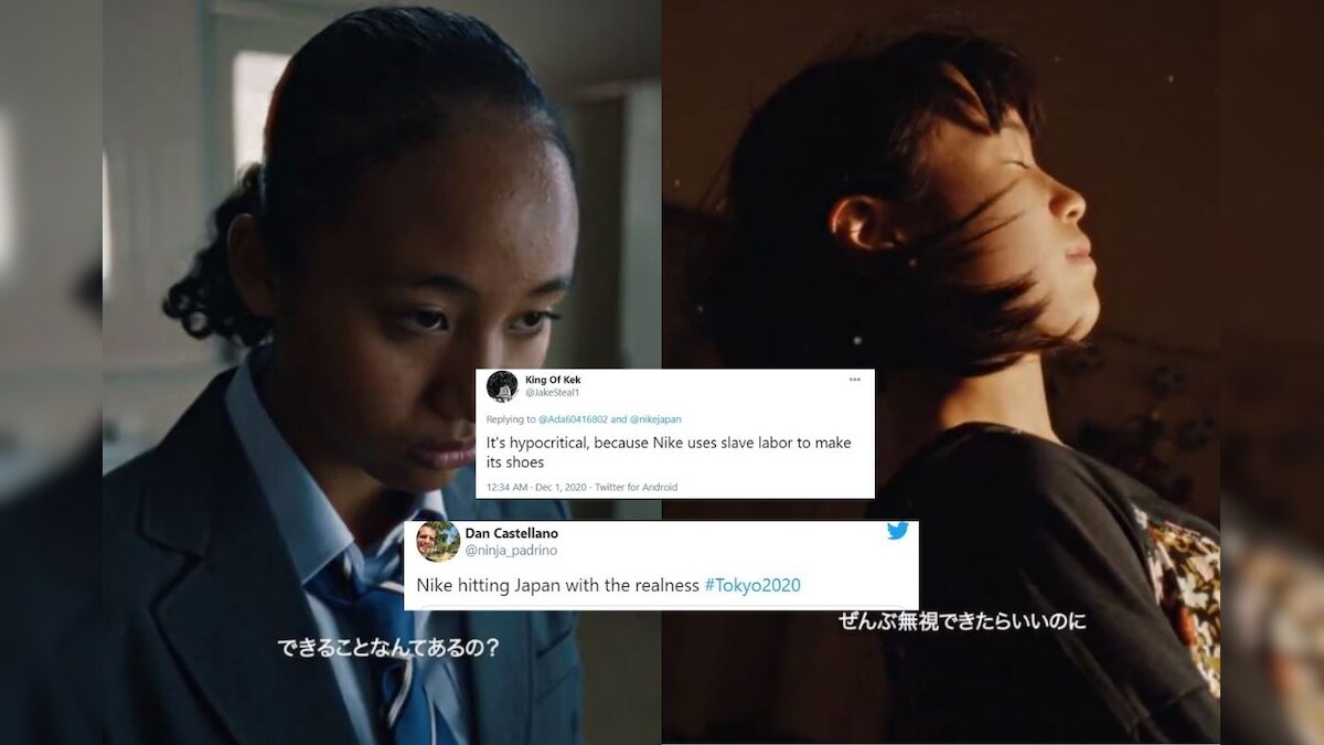 Nike Ad Showcasing Racial Discrimination in Japan Creates Social Media ...