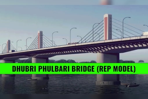 Bridge Over Brahmaputra Cleared for Construction, To Be a Vital Link ...