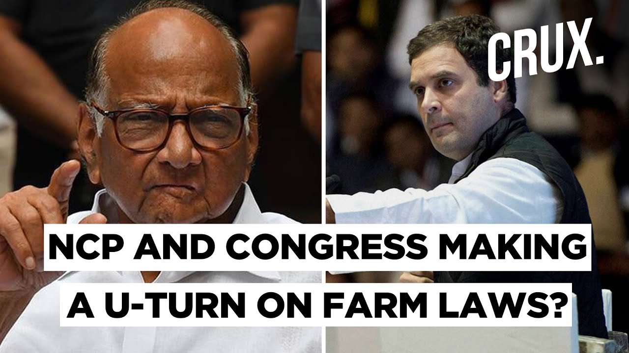 APMC Reforms: Has NCP And Congress’ Stance Changed Over The Years? - News18