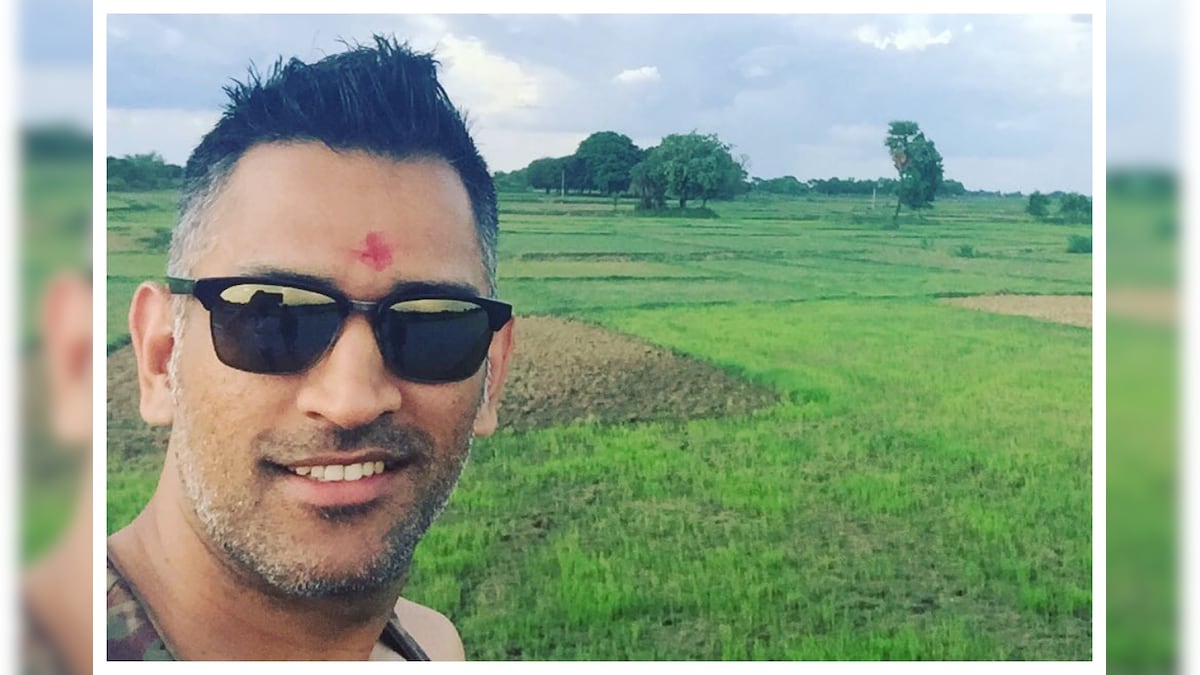 Mahendra Singh Dhoni Visits Dewri Temple Ahead of IPL 2021; Pics Here ...