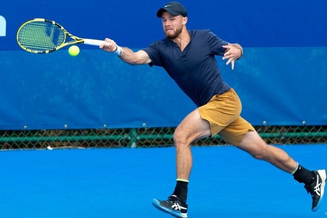 Qualifier Christian Harrison Stuns Top Seed Cristian Garin at Delray ...