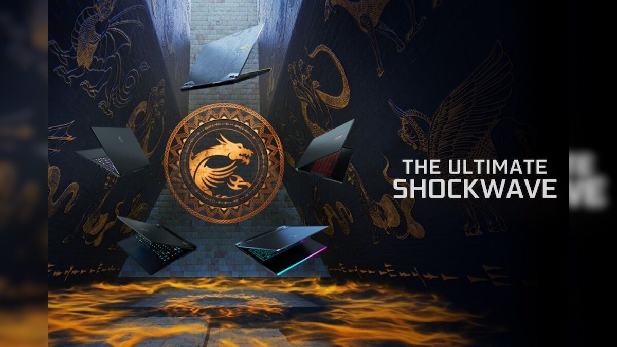 MSI GE76 Raider Dragon Edition Tiamat Launched With Unique Laser ...