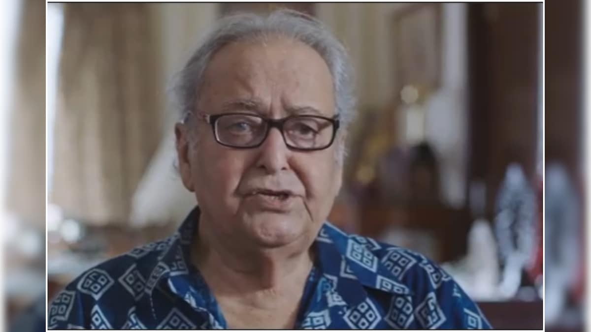 On Soumitra Chatterjee's Birth Anniversary, Parambrata Chatterjee ...