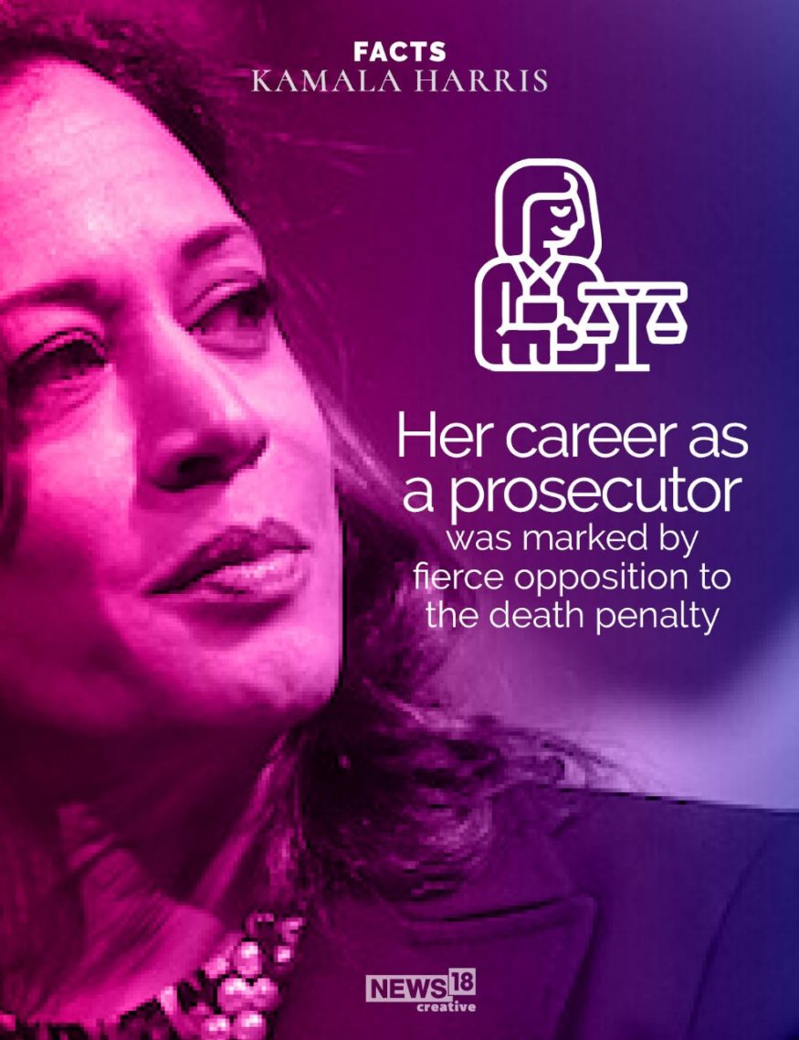 Kamala Harris: Interesting Things To Know About The First Female US ...