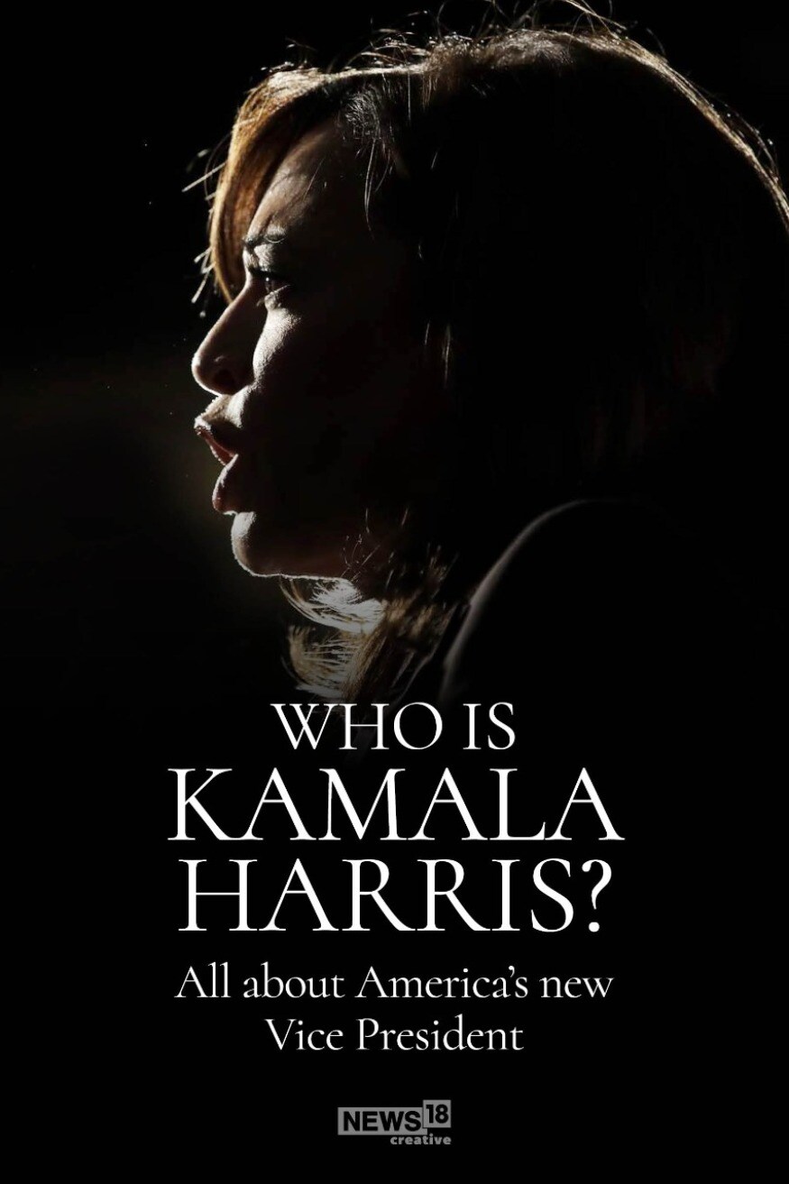 Kamala Harris: All About United States of America's New Vice President ...