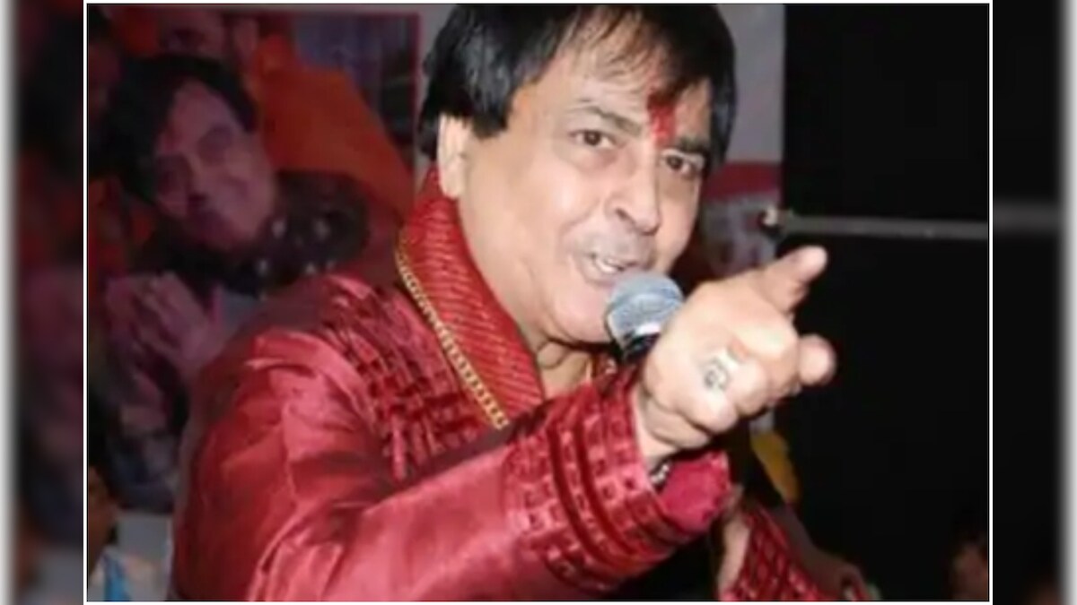 Narendra Chanchal, Bhajan King of India, Passes Away at 80