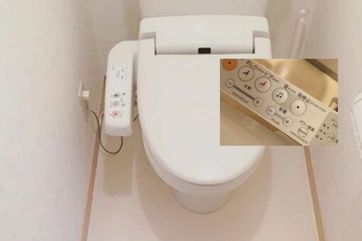 These Japanese Glow-in-the-dark Toilets Have All Tech-Savvy Features ...