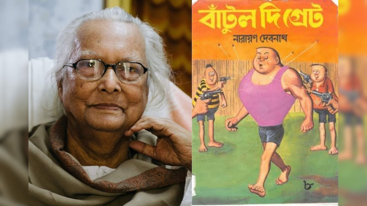 Artist Narayan Debnath Draws 'Batul the Great' Perfectly for a Mental ...