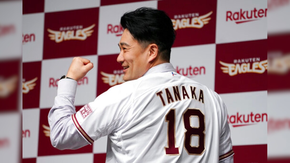 Tanaka Aims To Show Japanese Fans He 'Improved' With Yankees - News18
