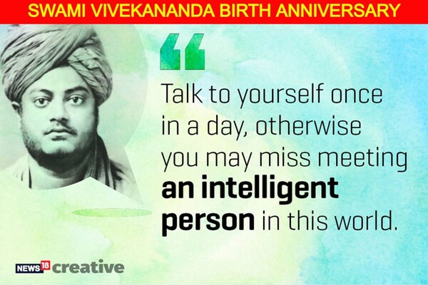 Swami Vivekananda News: Latest Swami Vivekananda News and Updates at News18