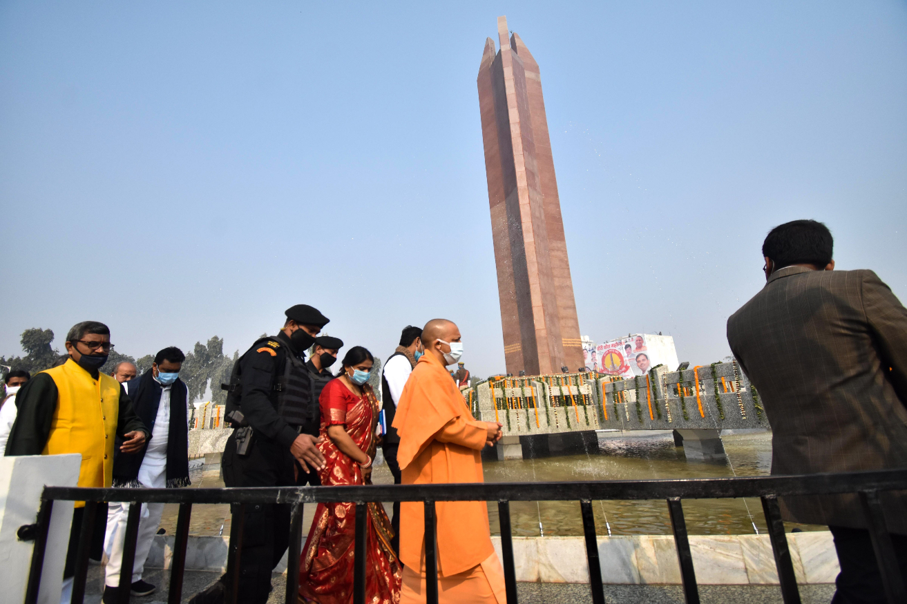 In Pics: PM Narendra Modi Inaugurates Chauri Chaura Centenary ...