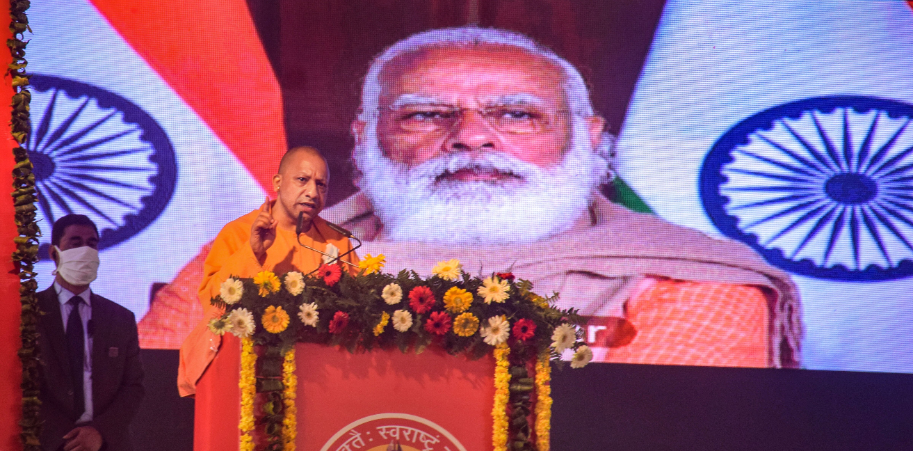 In Pics: PM Narendra Modi Inaugurates Chauri Chaura Centenary ...