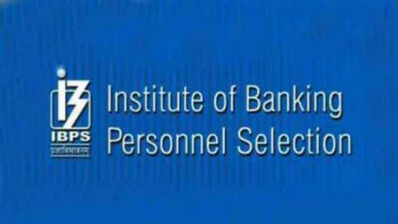 IBPS: Notifications, Dates, Examinations, News and Updates