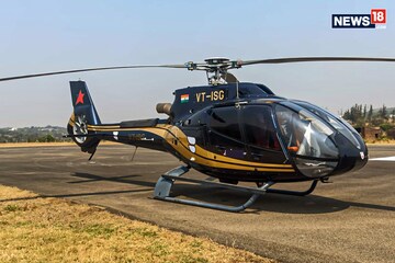 Clint Eastwood Helicopter
