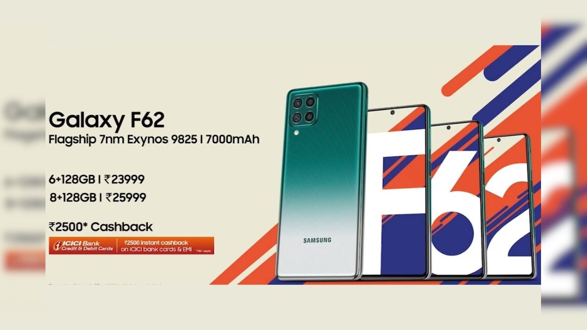 Samsung Galaxy F62 Launched in India With 7,000mAh Battery: Price ...