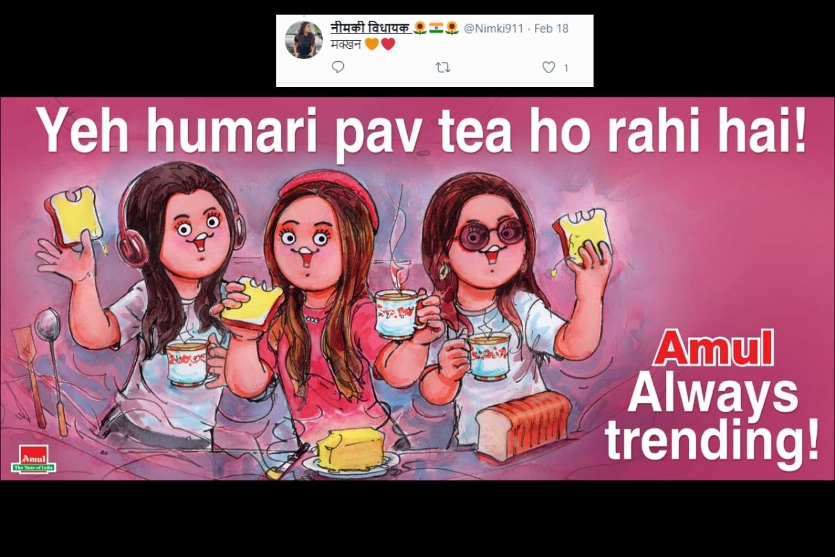 'Pav Tea': Amul's 'Pawri' Meme is a 'Delicious' Hit among Desi Twitter