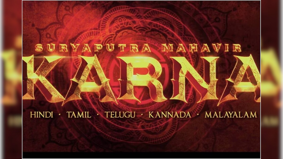 Suryaputra Mahavir Karna: Vikram to Pay Lead Role of Mahabharata's ...