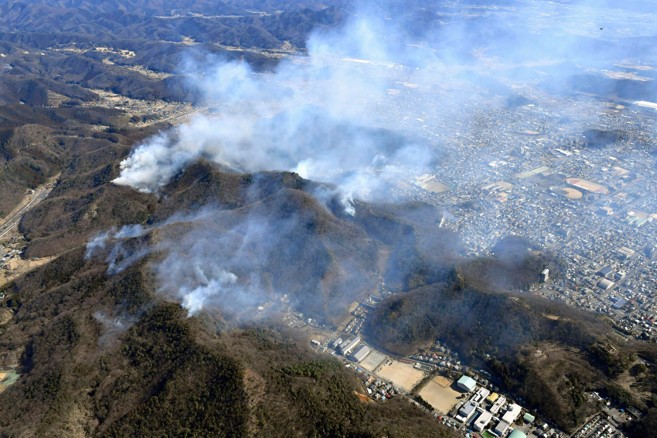 Helicopters, Firefighters Battle Two Forest Fires in Japan; See Pics ...