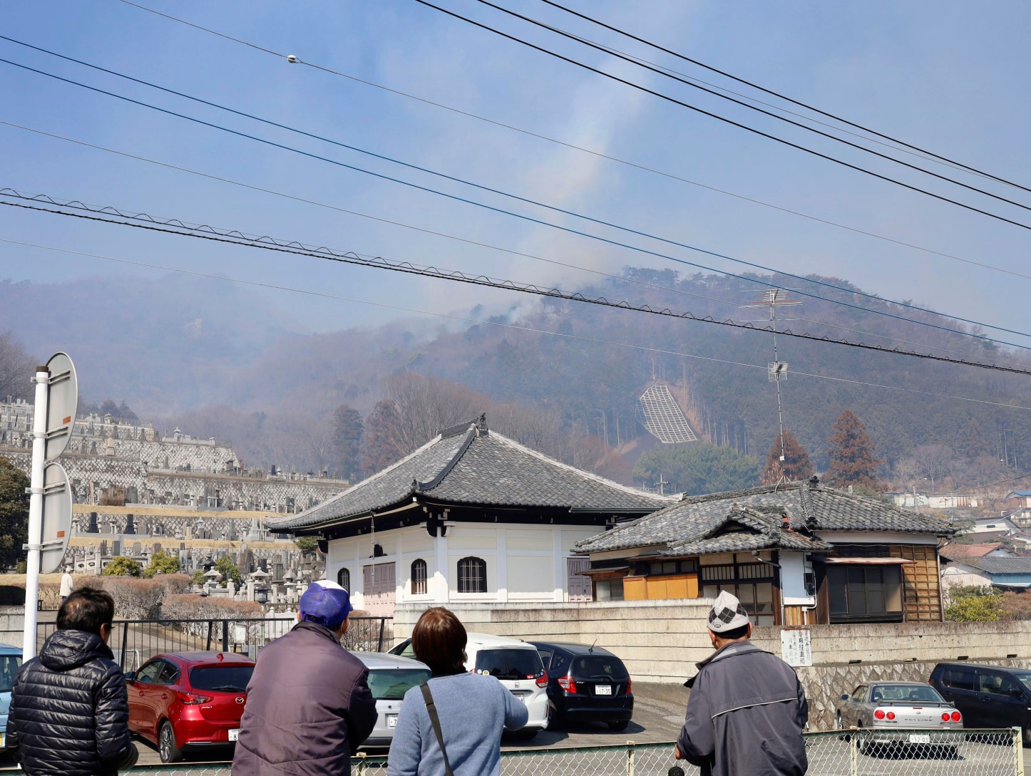 Helicopters, Firefighters Battle Two Forest Fires in Japan; See Pics ...