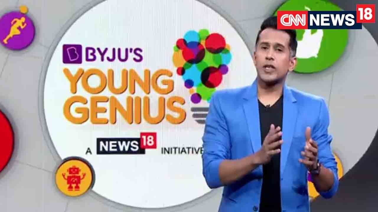 BYJU'S Young Genius: Season 1 Episode 5 – Chirag Rathi, Avantika Kambli, & Jayadithya Shetty ...