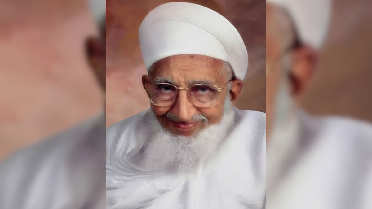 Syedna Mohammed Burhanuddin's 106th Birth Anniversary: Life And Legacy ...