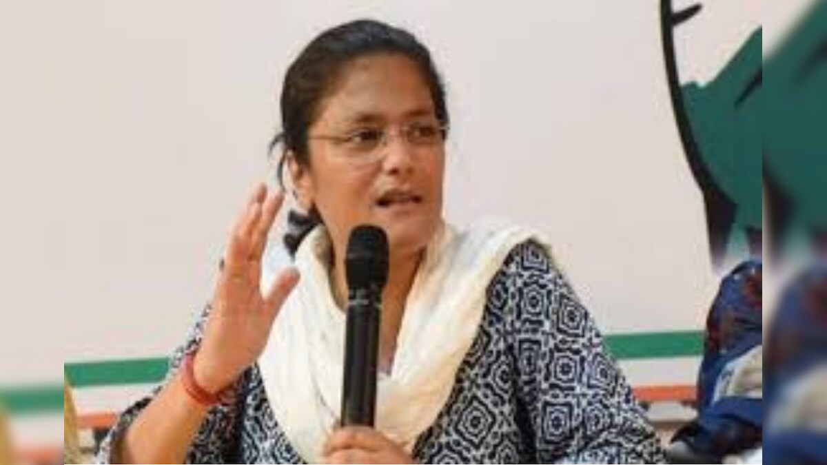Congress Says Sushmita Dev with Party Amid Differences Over Seat ...