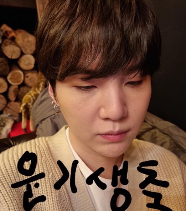 Happy Birthday Suga: Here are His Stunning Pics - News18