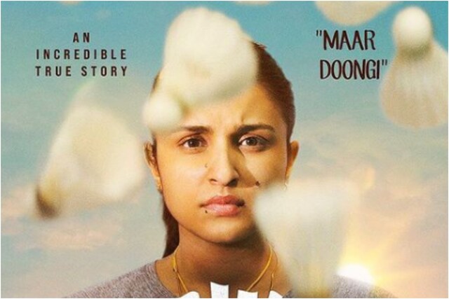 Saina Nehwal Shares Poster of Her Biopic Ahead of Release - News18