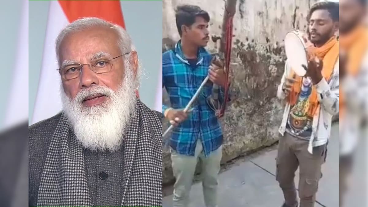 PM Modi Shares Video of Folk Singer Duo on Twitter, Calls it 'Bahut ...