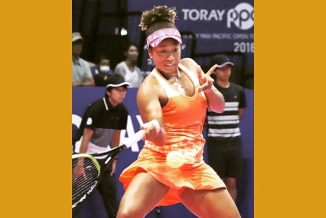 Naomi Osaka's 24-year-old Sister Mari Retires from Tennis Because She ...