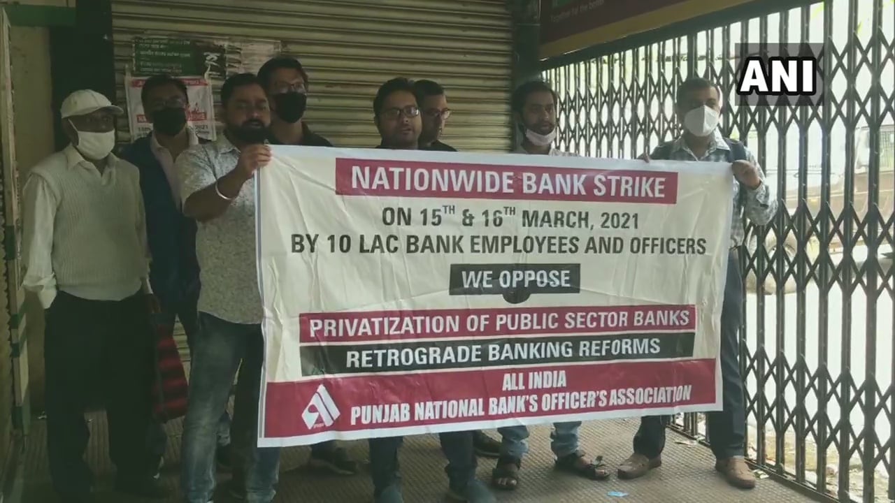 Bank Strike Today and Tomorrow: In Pics, How Employees Are Protesting ...