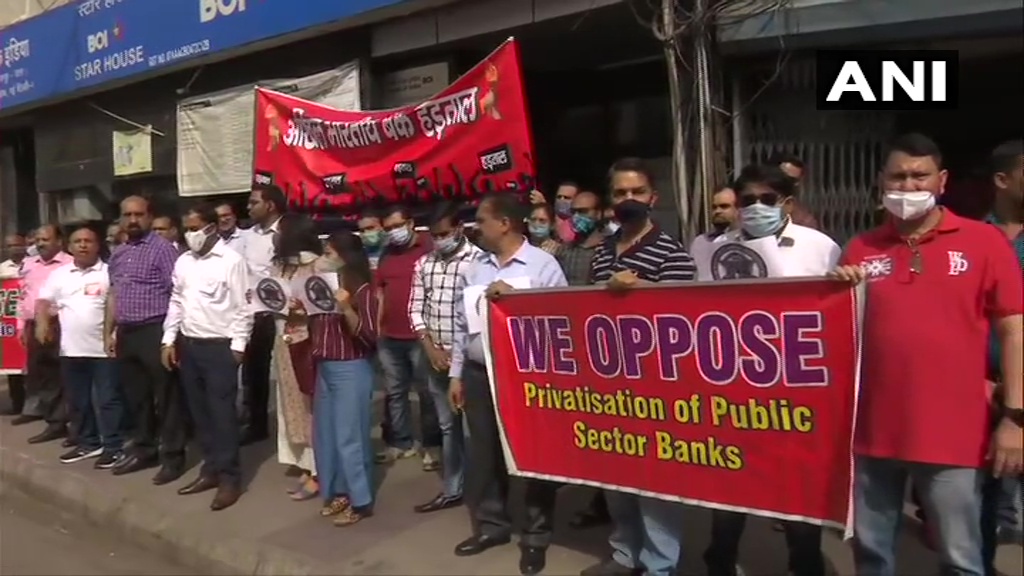 Bank Strike Today and Tomorrow: In Pics, How Employees Are Protesting ...