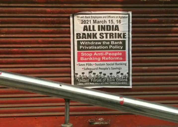 Bank Strike Enters Day Two: Banks Stay Closed Across India, Services ...