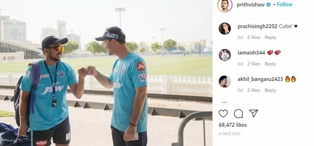 Stunning Photos of Prithvi Shaw's Rumoured Girlfriend, Prachi Singh ...