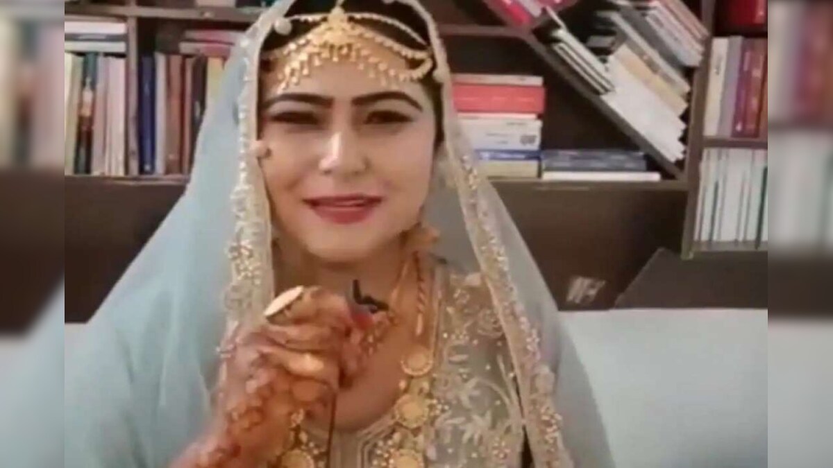 Pakistani Bride Seeks Books Worth Rs 1 Lakh as 'Haq Mehr' on Her ...