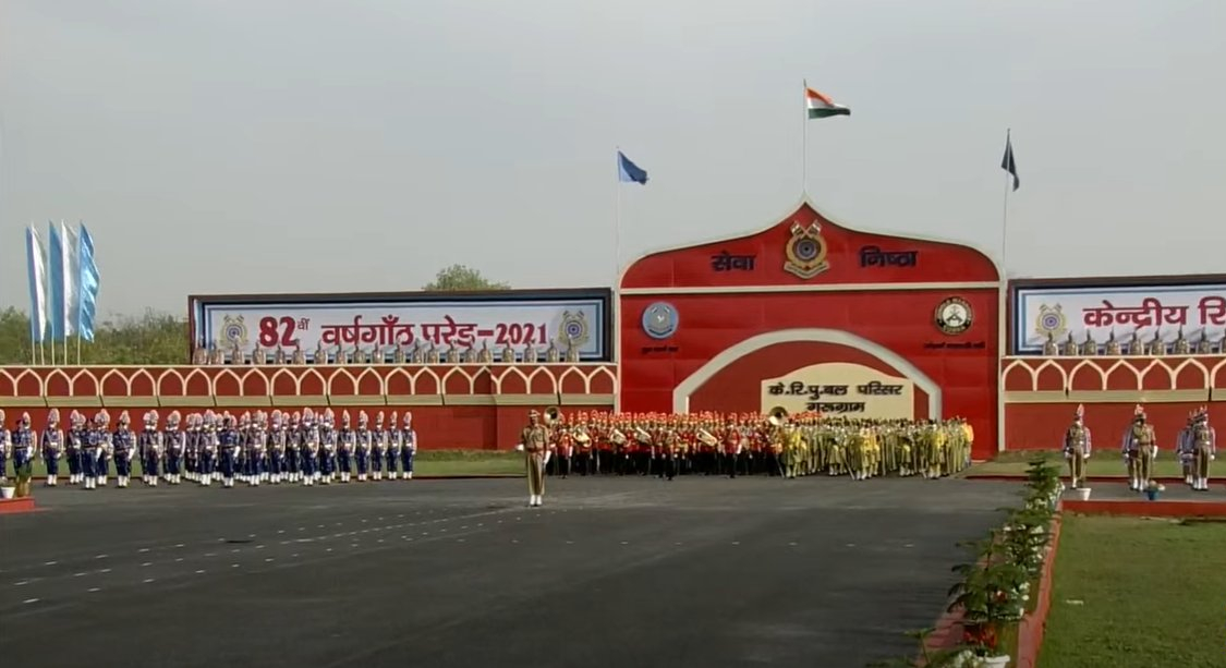 82nd CRPF Raising Day Parade 2021: MoS Nityanand Rai Attends Event, See ...